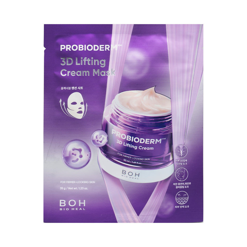 [BIO HEAL BOH] Probioderm™ 3D Lifting Cream Mask - 35g – RRS
