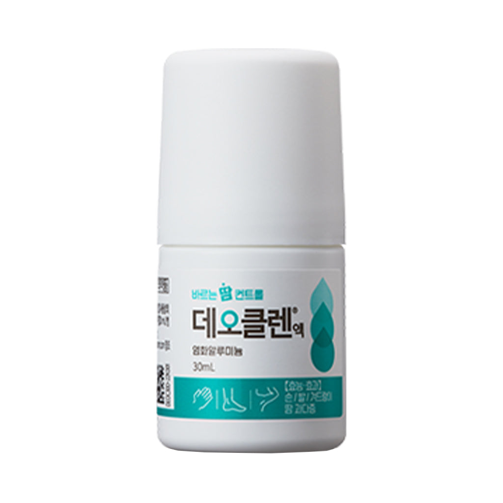 [DONGA] Deoclean Solution - 30ml – RRS