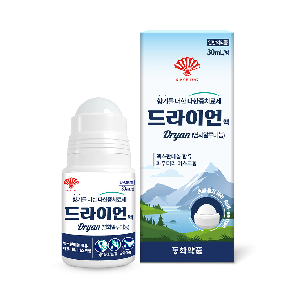 [DONGWHA] Dryan Solution - 30ml – RRS